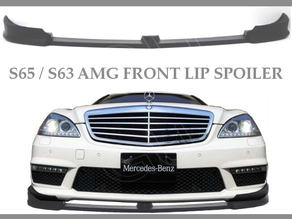 【新品】 ベンツ S W221 S63 S65 AMG 後期 フロント バンパー グリル LED フォグ ランプ デイ ライト A ...